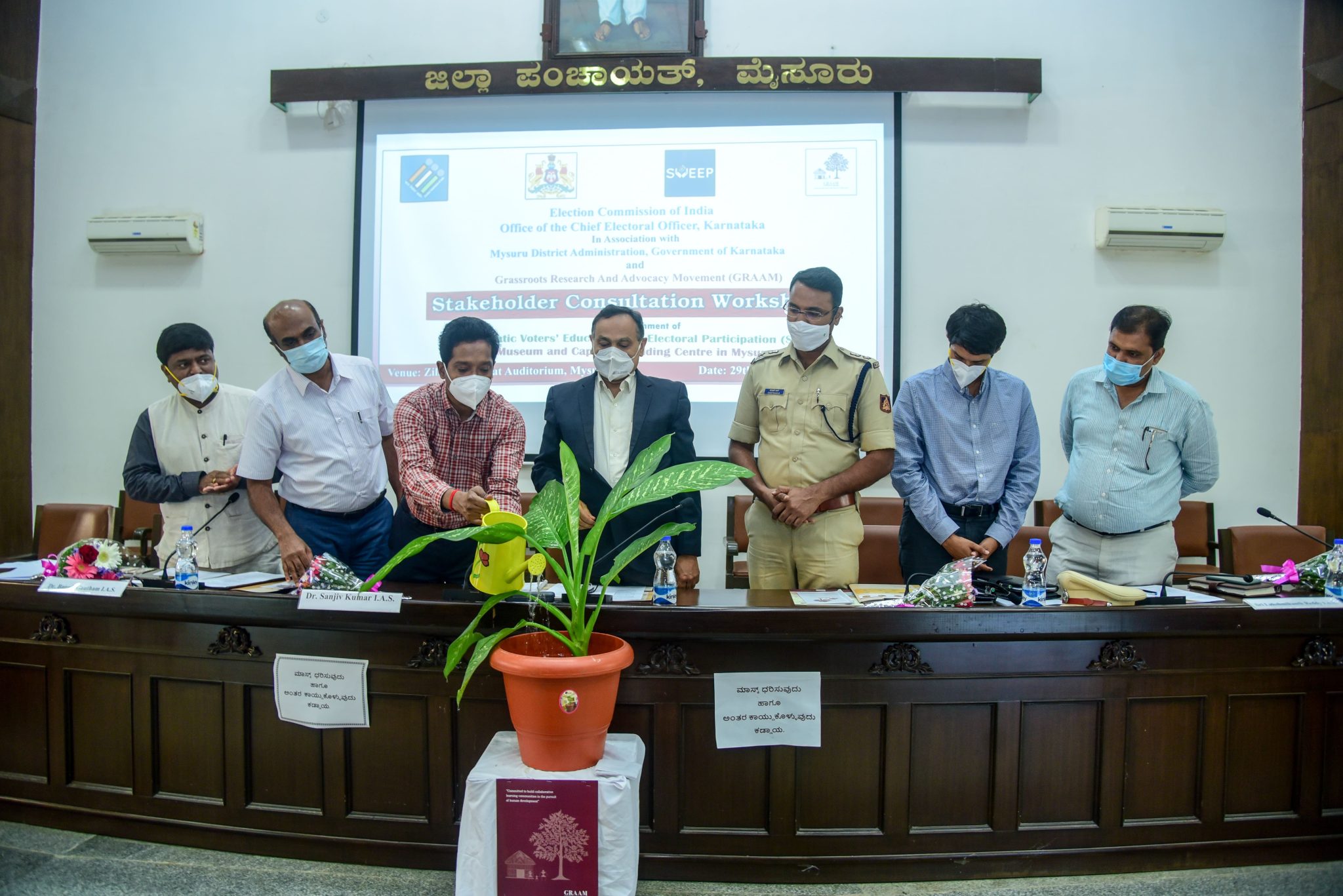 SVEEP Museum & Capacity Building Center - GRAAM
